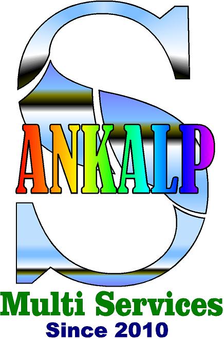 Sankalp Multi | Login